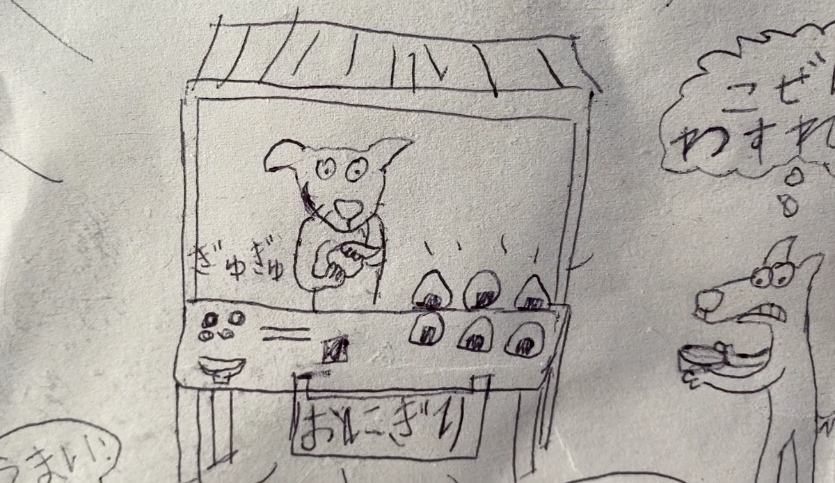 Musubu ONIGIRI Workshop and Food Stand coming to your town! | musubu.net