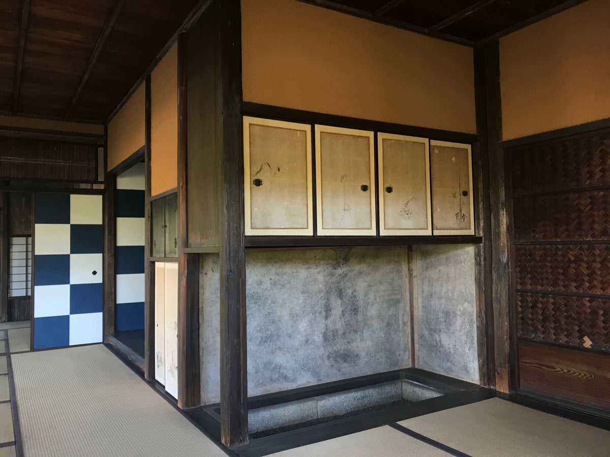 Wonder City, Kyoto #1 | musubu.net