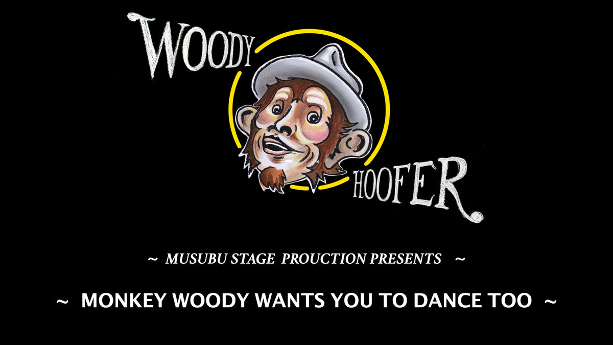 MUSUBU DANCE | musubu.net